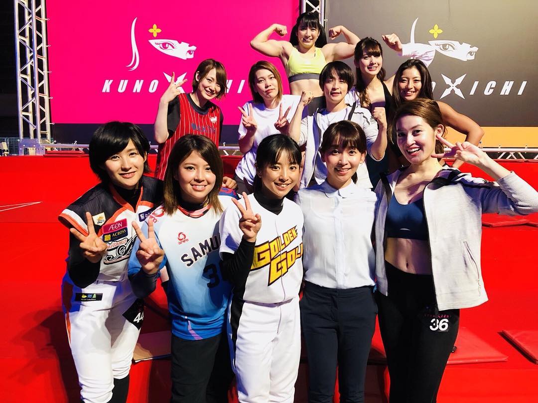 @アンジェラ芽衣: クリアする準備万端！﻿﻿ 7/1(日曜日)19:00~放送の﻿TBS「KUNOICHI」に#アンジェラ芽衣 挑戦します！！（ ¨̮ ）﻿﻿ 前からずっとずっと出 ...