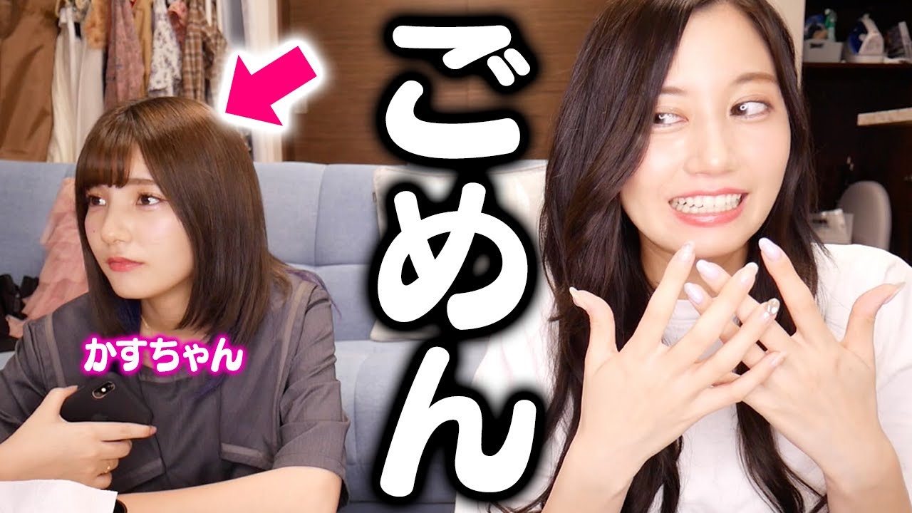 @Yukirinu: 美少女の前でオナラしまくっちゃいました - Moe Zine