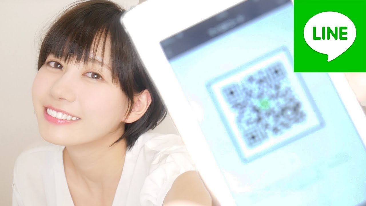 @Yukirinu: これ私のLINEです。 - Moe Zine