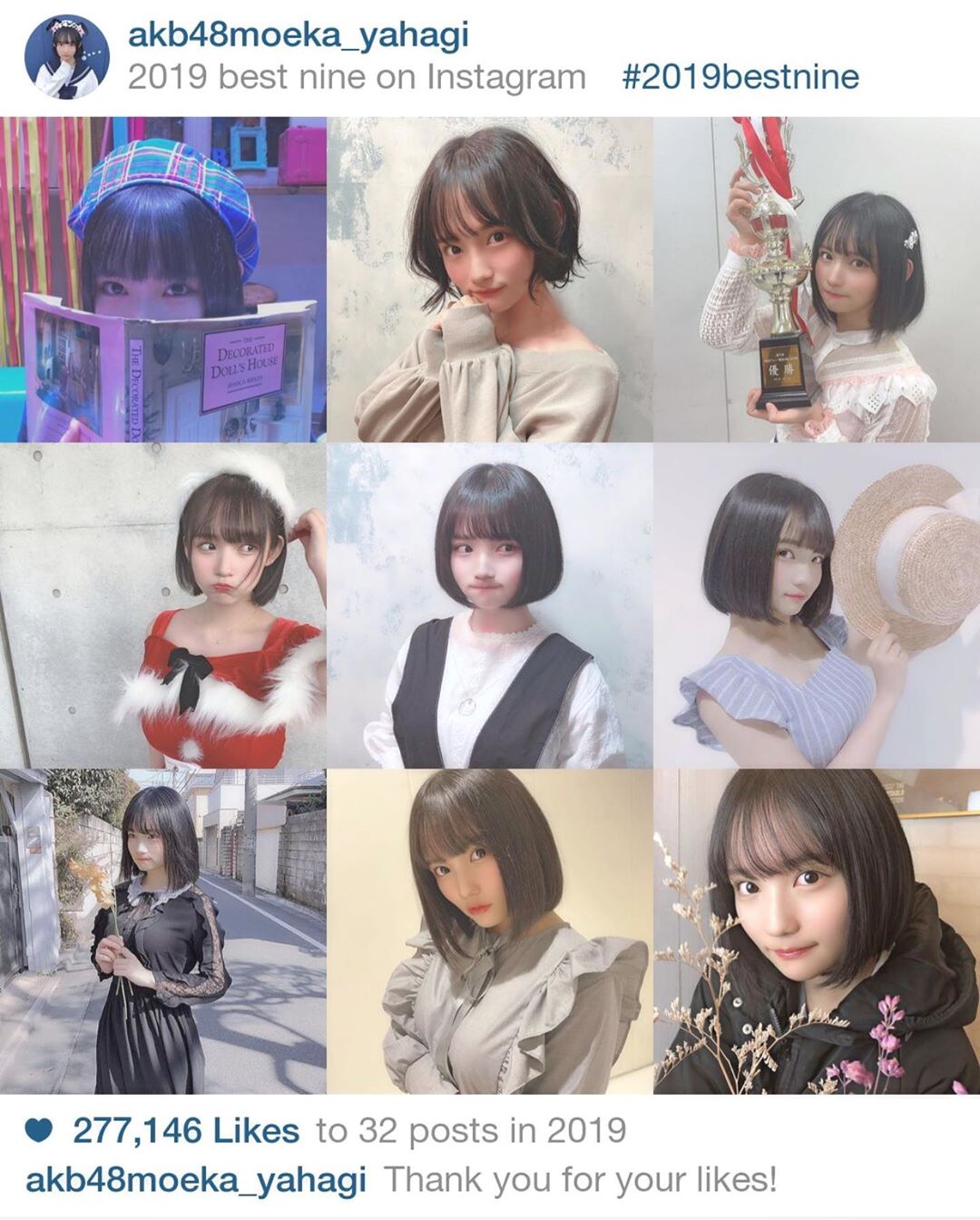 @矢作萌夏: #bestnine #AKB48... - Moe Zine