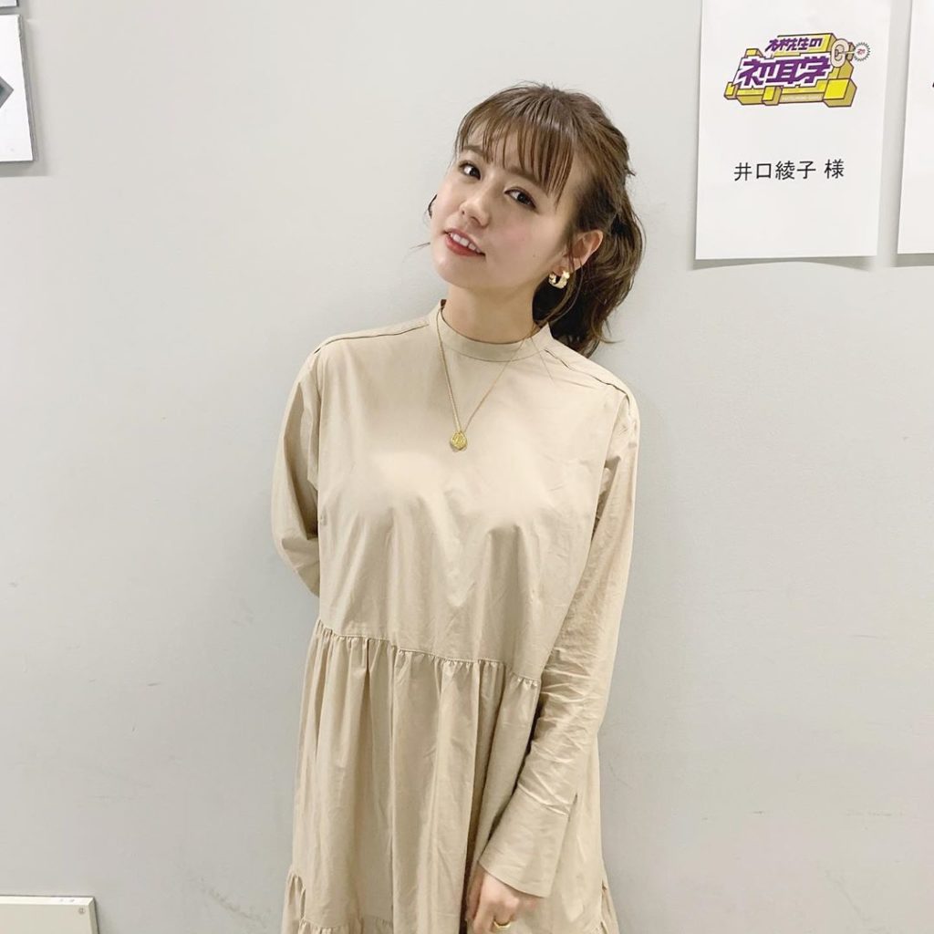 @井口綾子 - Page 36 of 67 - Moe Zine