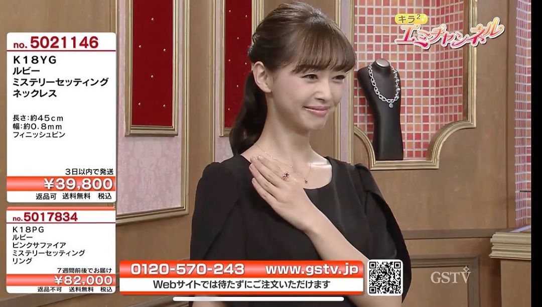 @林紗久羅: . . . 6月から宝石専門チャンネルGSTVのモデルをさせて頂いてます . ジュエリーの魅せ方などとても難しくてまだまだ至らない点が多い中、 MCさんやゲスト... - Moe ...