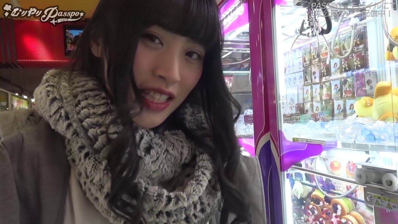 むりやりPASSPO☆#161 根岸愛 根岸 VS UFOキャッチャー！ - Moe Zine