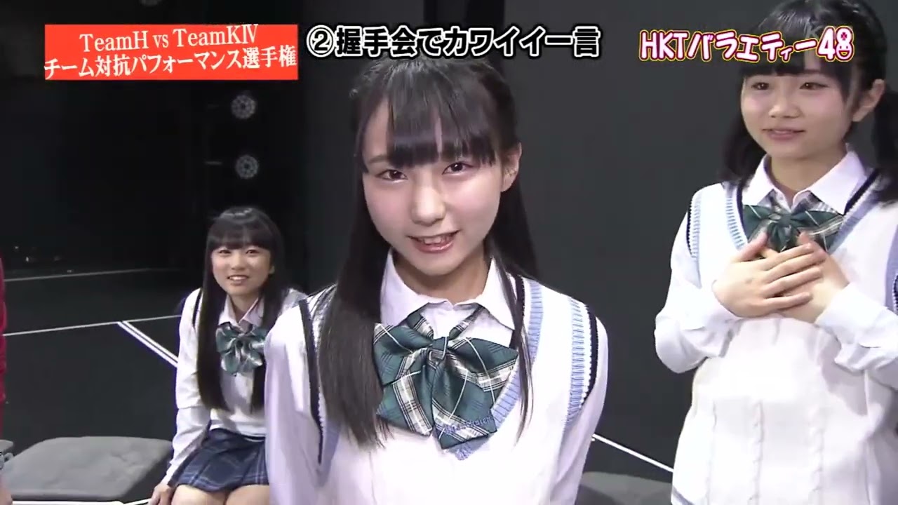 若き日のHKT48 田中美久の握手会 - Moe Zine