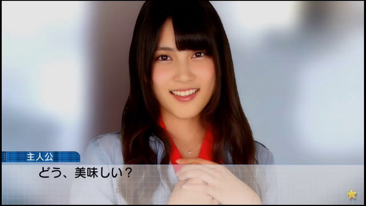 PS3 AKB 1/149恋愛総選挙 入山 杏奈 レトロゲーム - Moe Zine