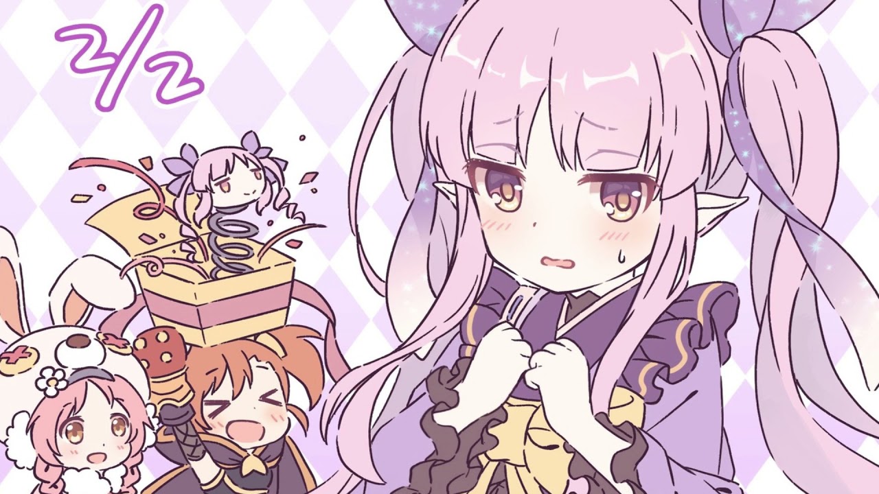 INNOCENT BLUE - Yui Ogura / 小倉 唯 (Vocalsoft Arrange) - Moe Zine