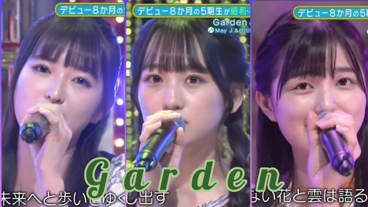 【小川彩・一ノ瀬美空・五百城茉央】『garden』新・乃木坂スター誕生。May J. - Moe Zine