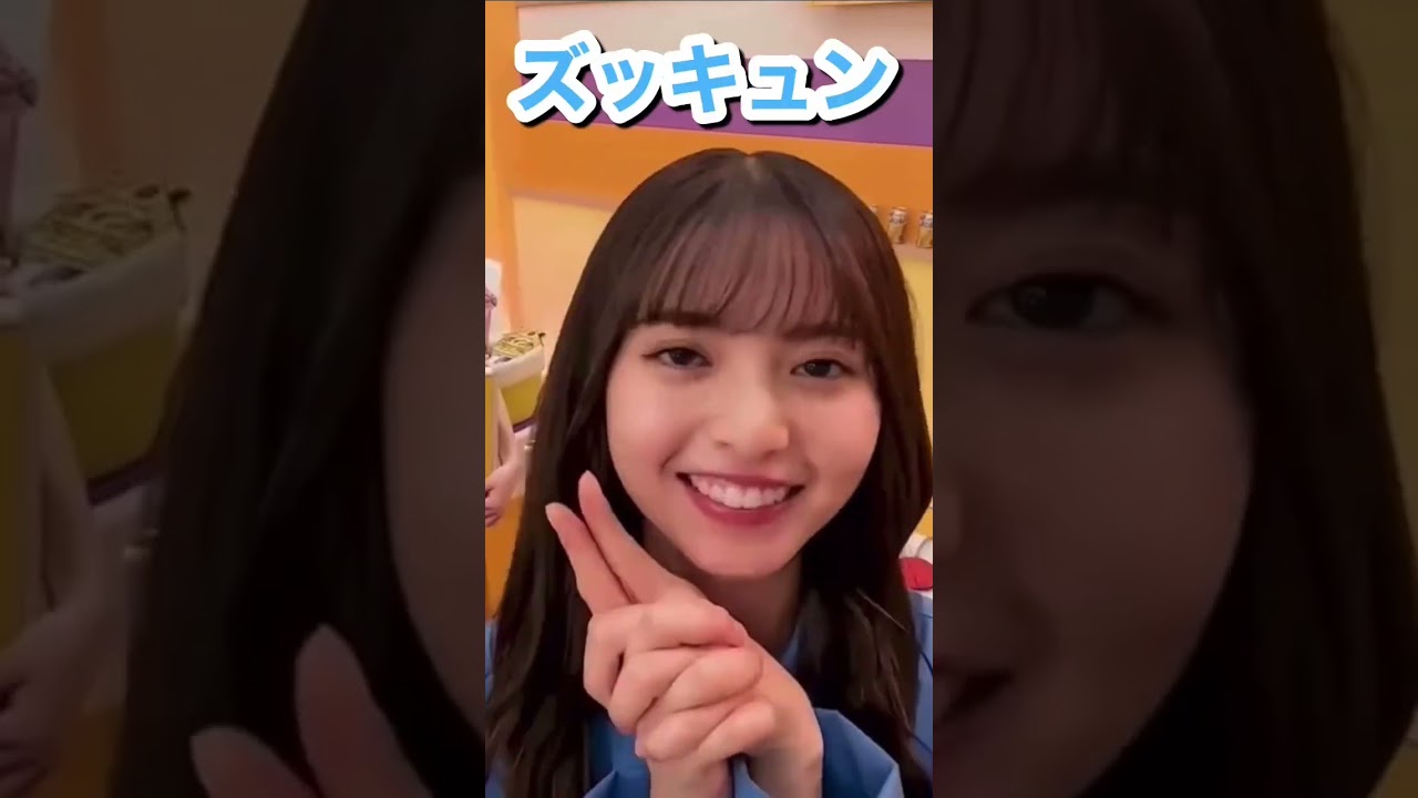 貴重映像 #乃木坂46 #齋藤飛鳥 #shorts - Moe Zine