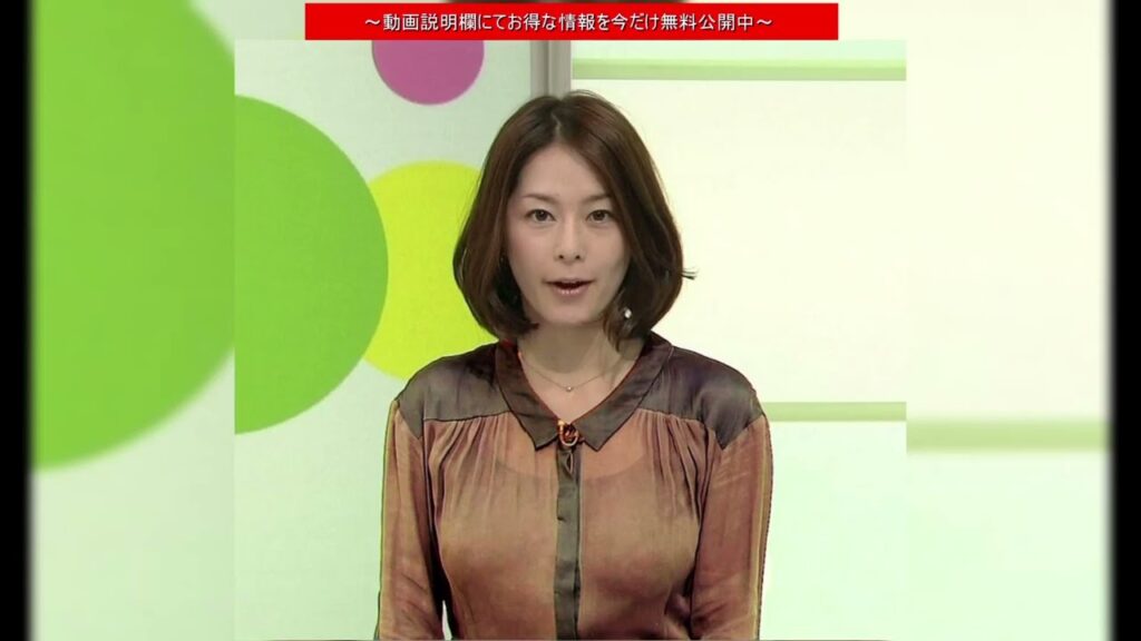 #女子アナ ＃杉浦友紀 ＃NHK ＃short - Moe Zine