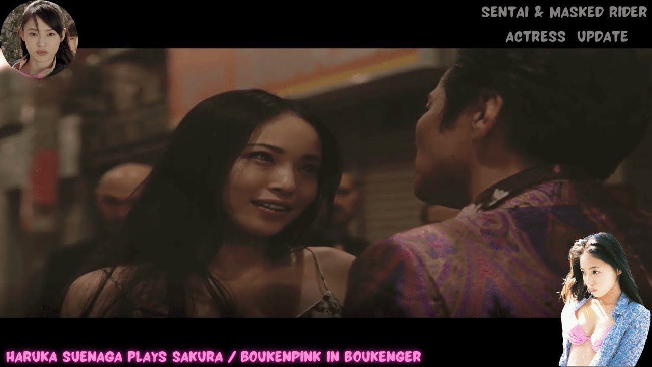 harukasuenaga - Moe Zine