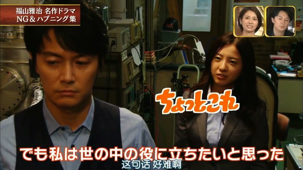 ドラマNG集 - Moe Zine