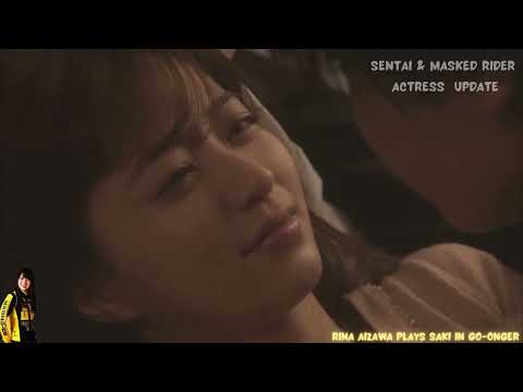 Rina Aizawa ( 逢沢りな ) plays Saki in Go-Onger Kiss Scene - 2 - Moe Zine