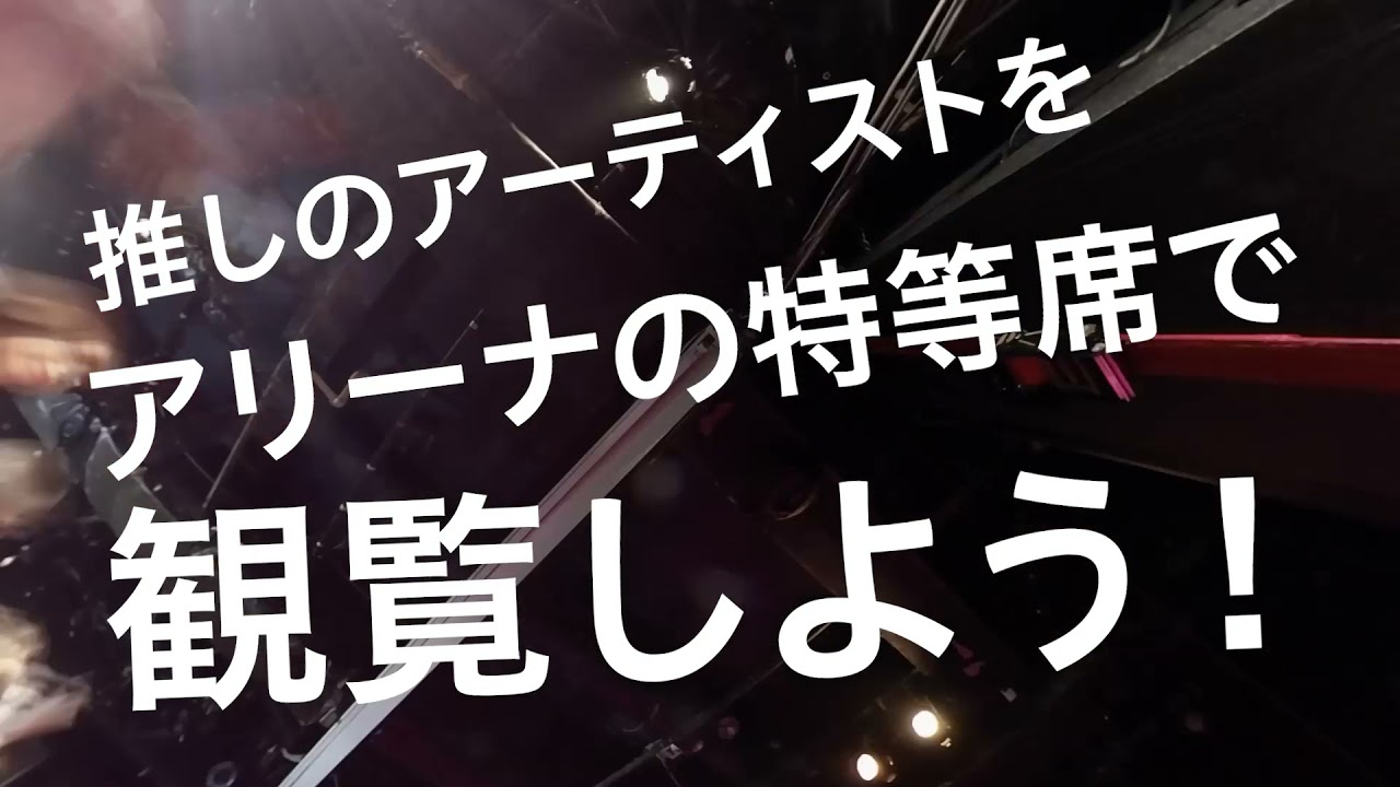 【販売決定！！！！！！】夢乃みいな生誕祭 VR【uncyclo】 - Moe Zine