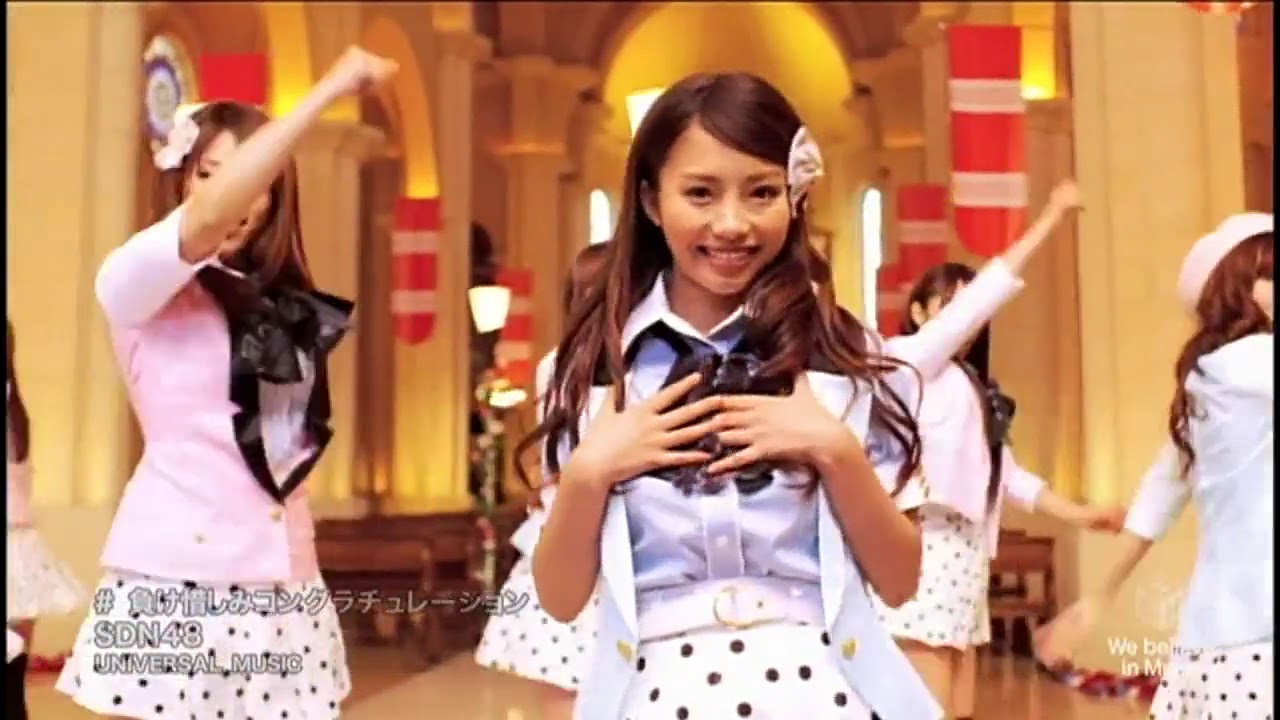 SDN48 - Makeoshimi Congratulation (MV) - Moe Zine