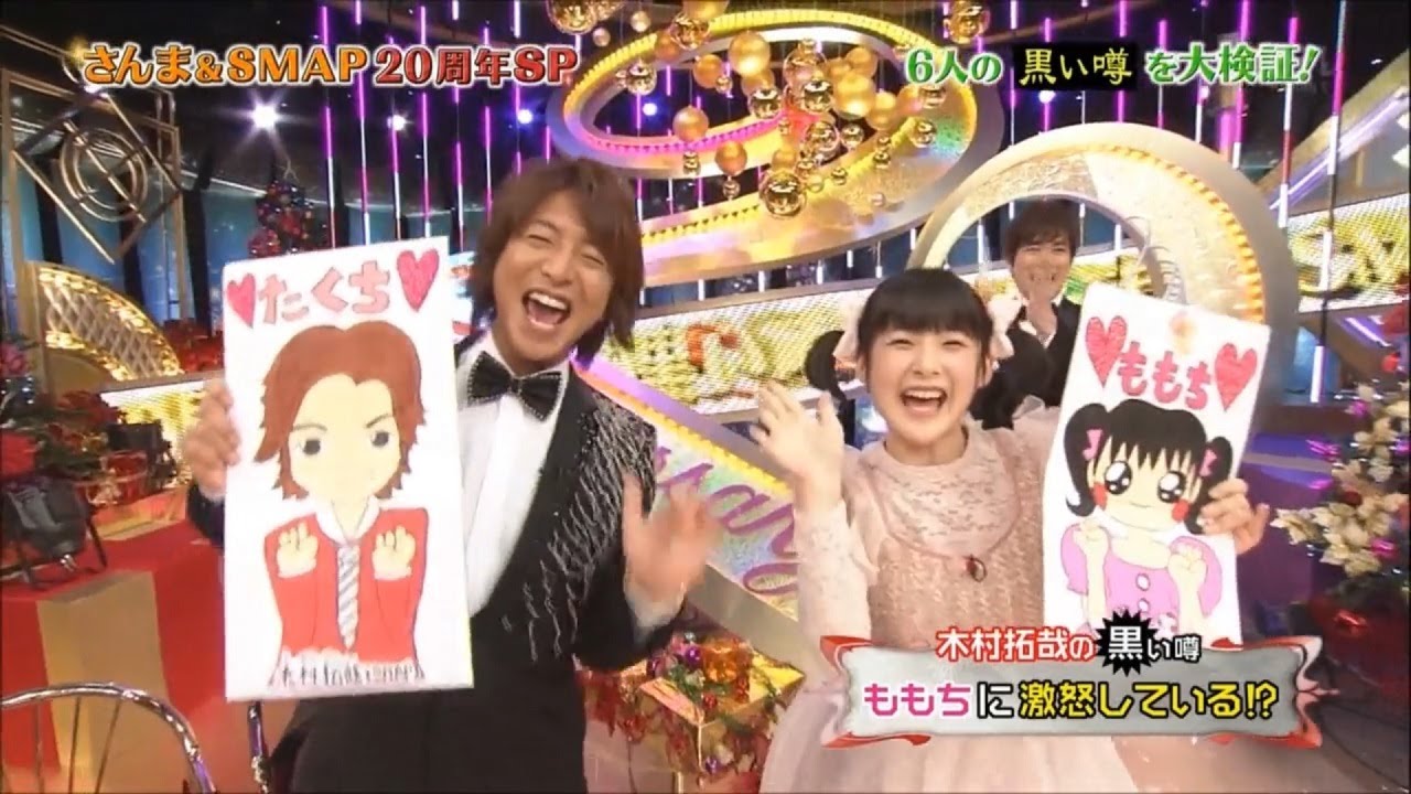 ももち vs SMAP - Moe Zine