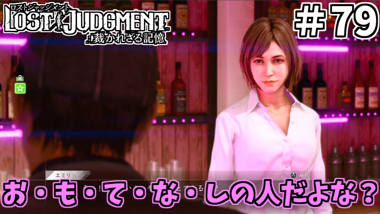 パパ活JK - Moe Zine