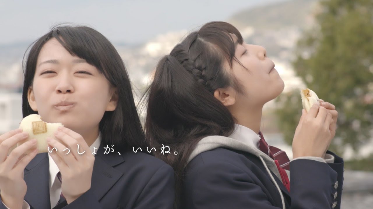吉田莉桜 & 田中梨瑚 岩崎本舗「一緒に帰ろう」篇 TVCM - Moe Zine
