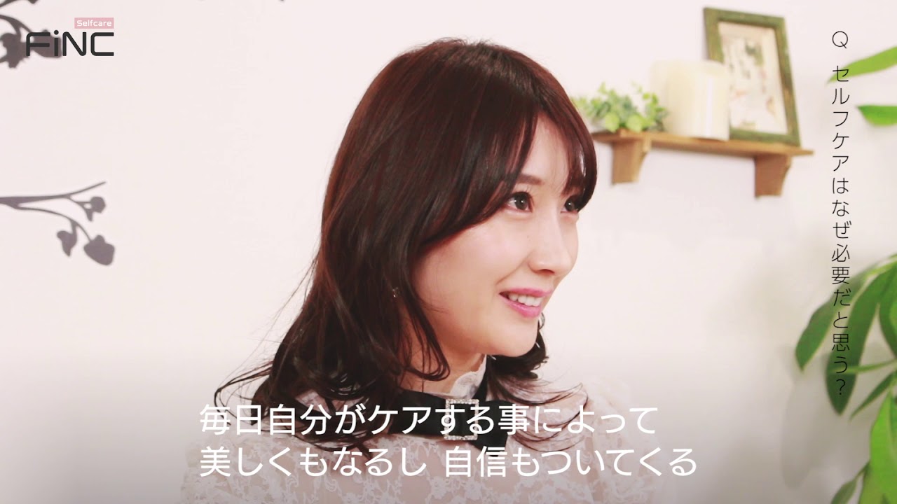 FiNCアンバサダー インタビュー 元AKB・SDN48 小原春香｜FiNC（フィンク） - Moe Zine