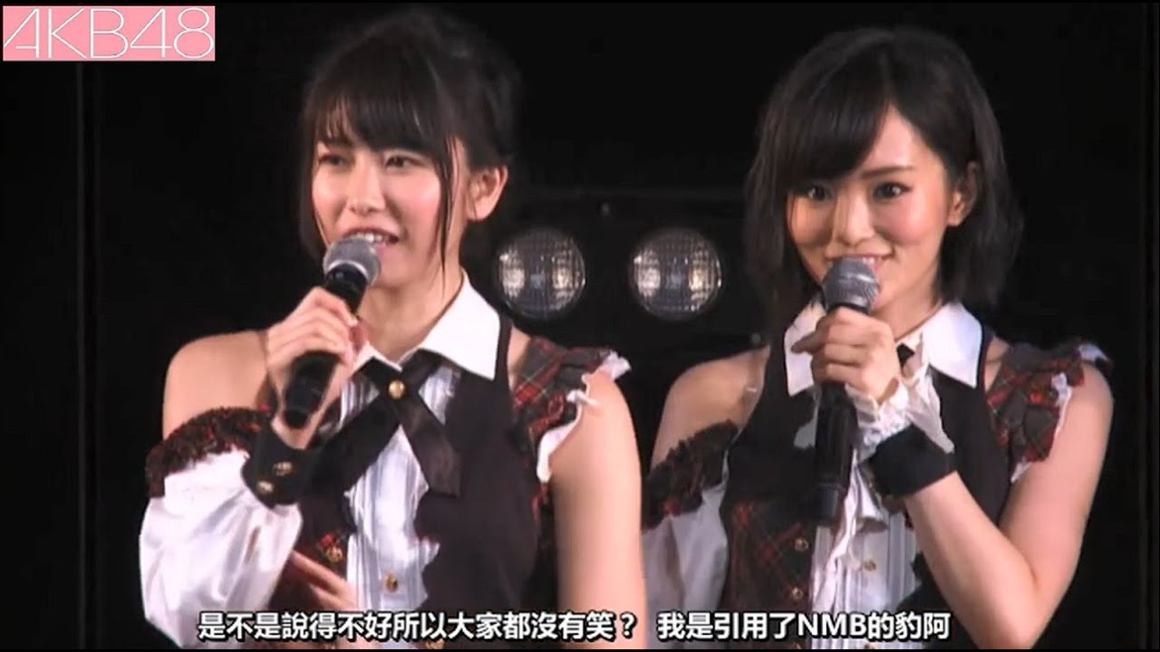 山本彩 2014生誕祭 AKB48 川栄李奈お手紙 Yamamoto Sayaka 야마모토 사야카 - Moe Zine