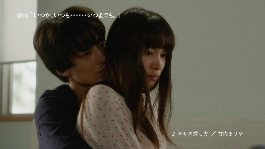 CreepyNuts - Moe Zine