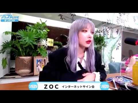 ZOC 香椎かてぃ 藍染カレン - Moe Zine