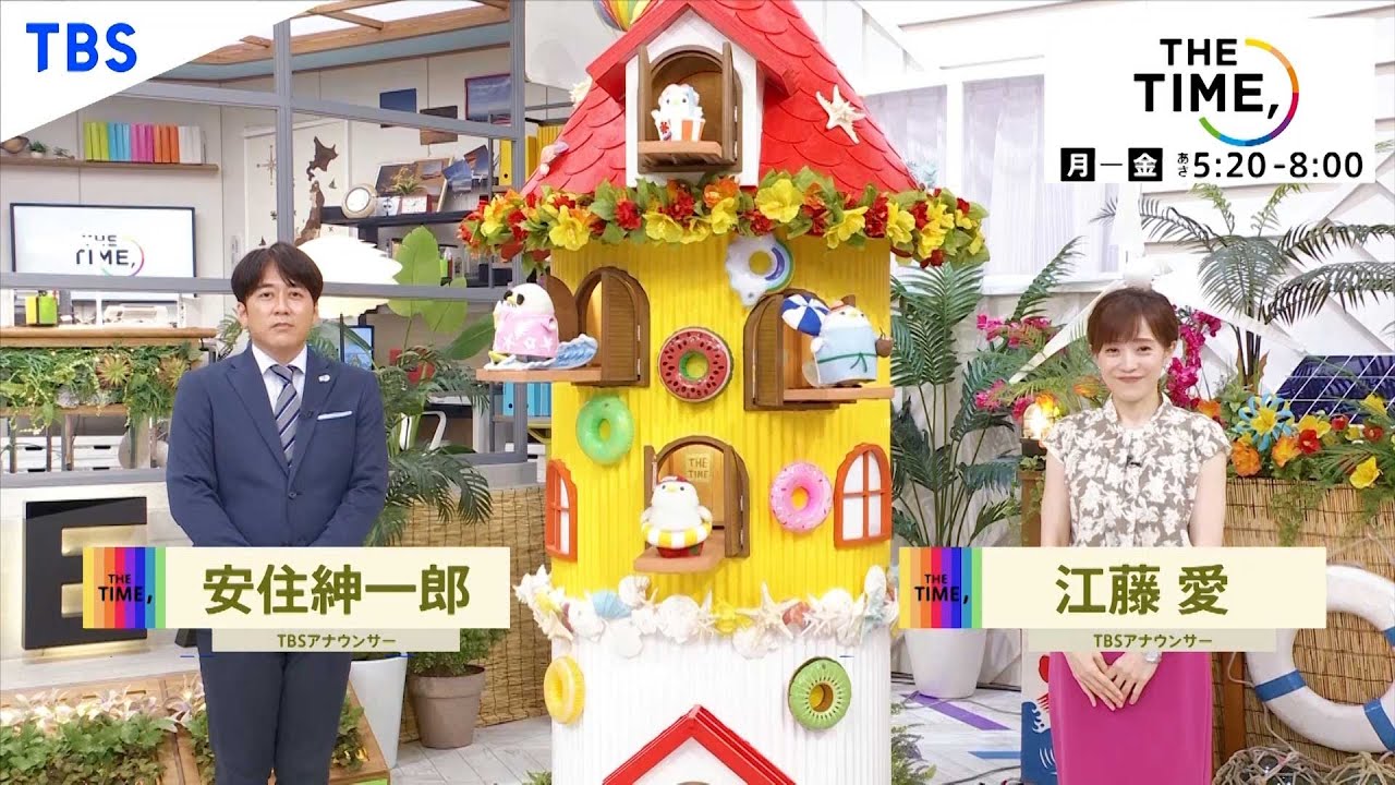 『THE TIME,』月～金あさ5時20分 ニッポンの朝がみえる!! 毎朝ニッポン各地から生中継!! 【TBS】 - Moe Zine