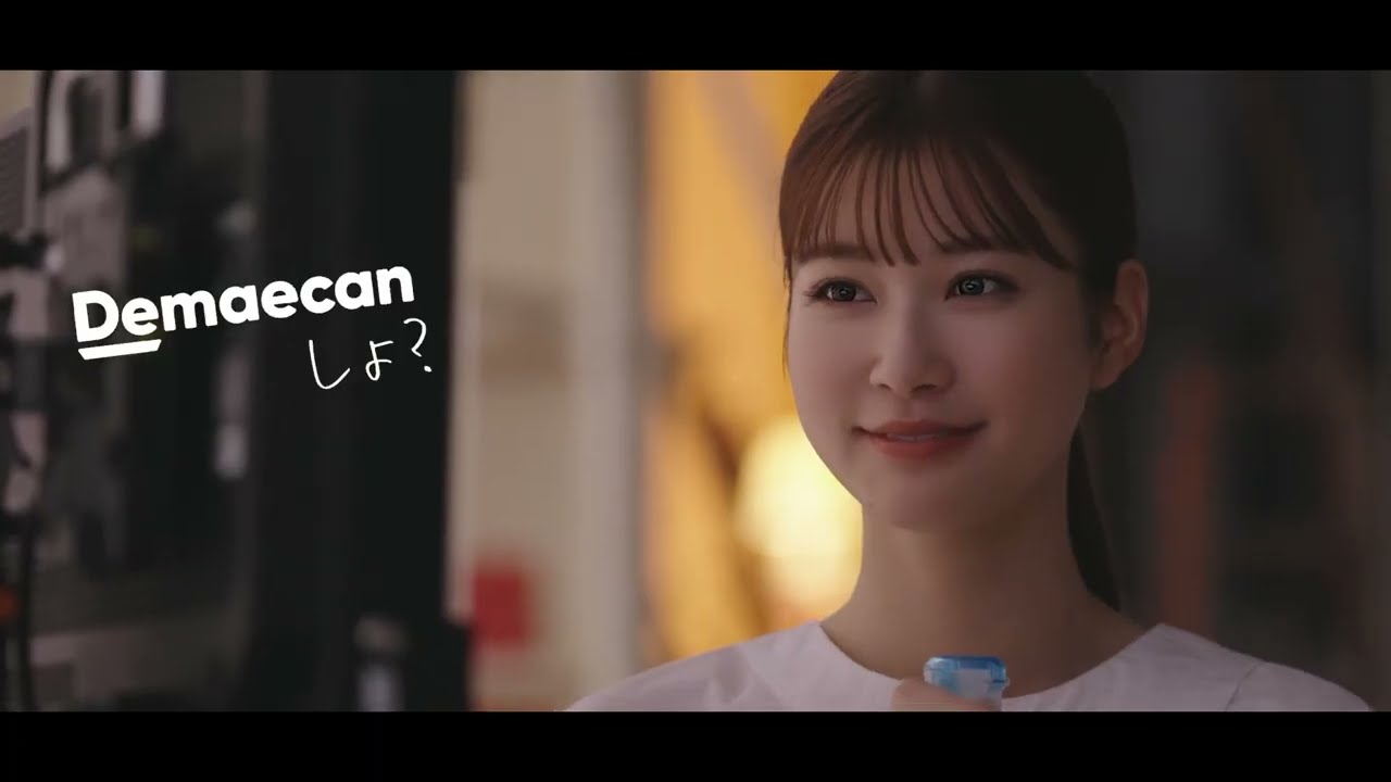 【出前館公式TVCM】生見愛瑠さん（めるる）－「Demaecanしよ？Deトク篇 ピザ半額祭篇」メイキング - Moe Zine