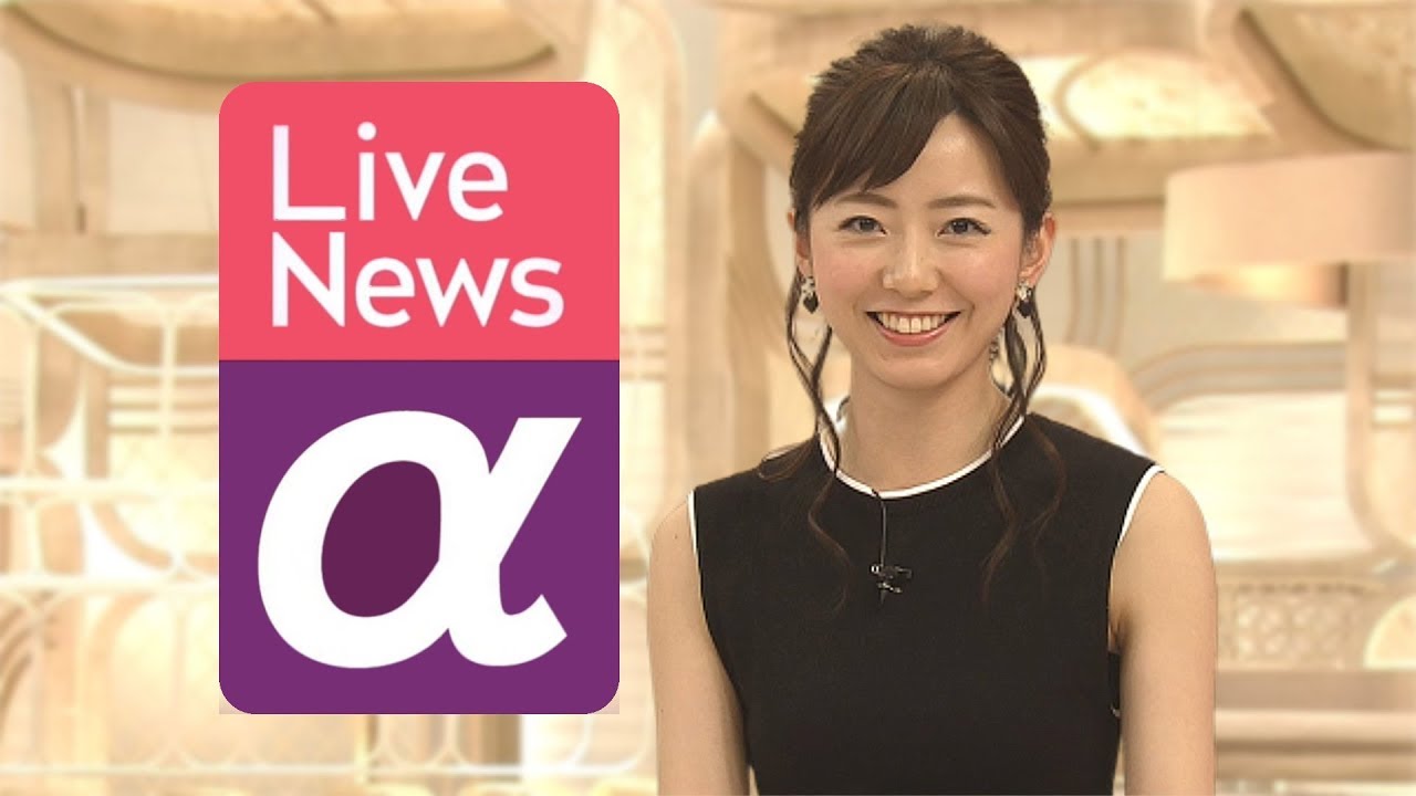 190712 FNN Live News α - Moe Zine