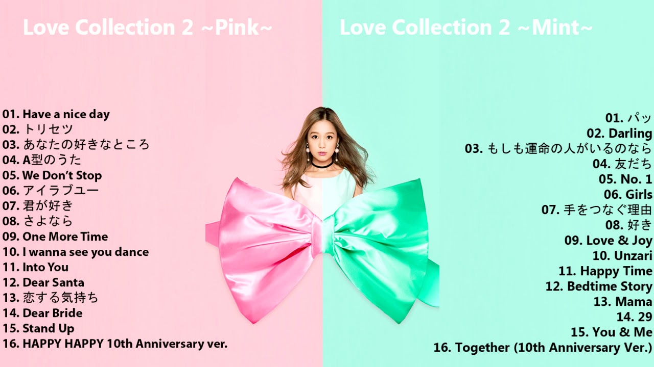 Kana Nishino - Love Collection 2 ~Pink~ ~Mint~ Albums - Moe Zine