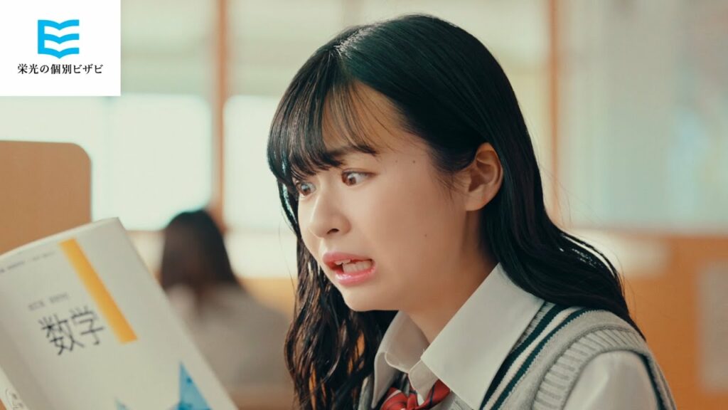 Riko film - Moe Zine