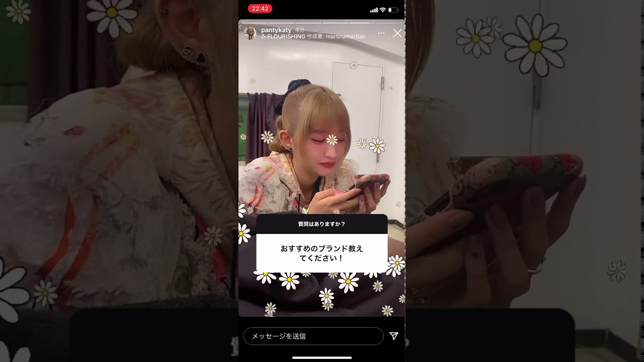 ZOC 西井万理那 巫まろ - Moe Zine