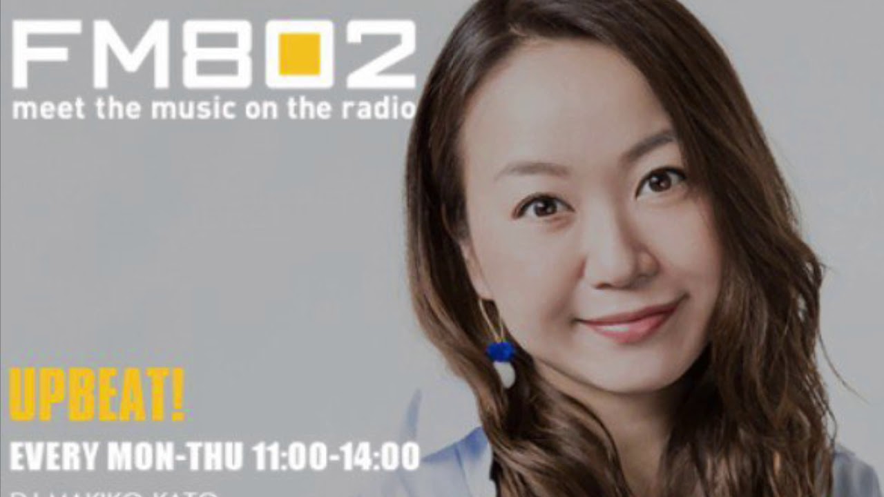 2.1 FM802「UPBEAT!」【SUPER BEAVER】 - Moe Zine