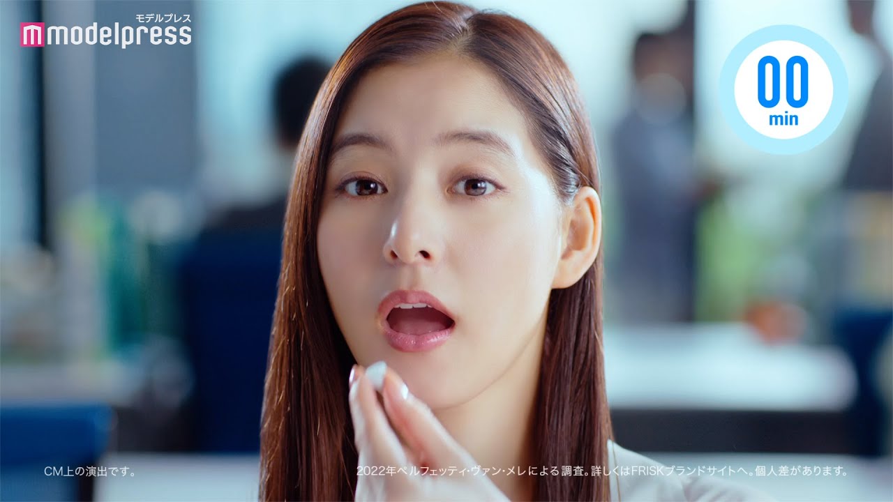 新木優子、爽やかな歌声で"CMソング"を歌う！最近スッキリしたこととは…？『フリスク クリーンブレス』新TVCM「FRISK60分息キレイ篇」【メイキング+インタビュー】 - Moe Zine