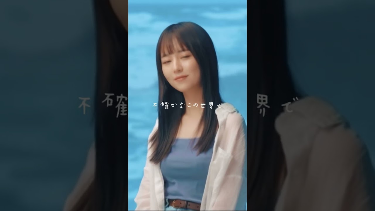 SARD UNDERGROUND - Moe Zine