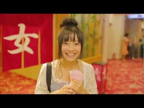 [AKB 1-149] 柴田阿弥 (Confession) - Moe Zine