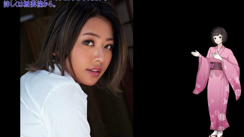 【今井夏帆】無〇正流出情報【AV女優】 - Moe Zine