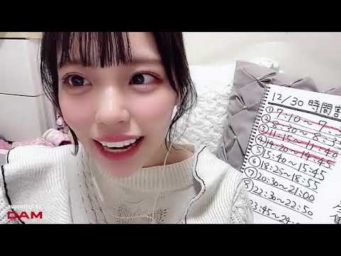2022/12/30 15:40 岩田 陽菜（STU48） - Moe Zine