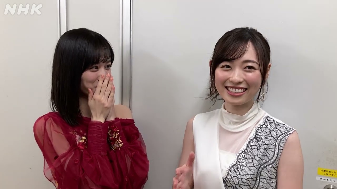 [紅白]福原遥さんと山下美月さん 舞いあがれ！出演の2人が紅白舞台裏で対面！ | NHK - Moe Zine