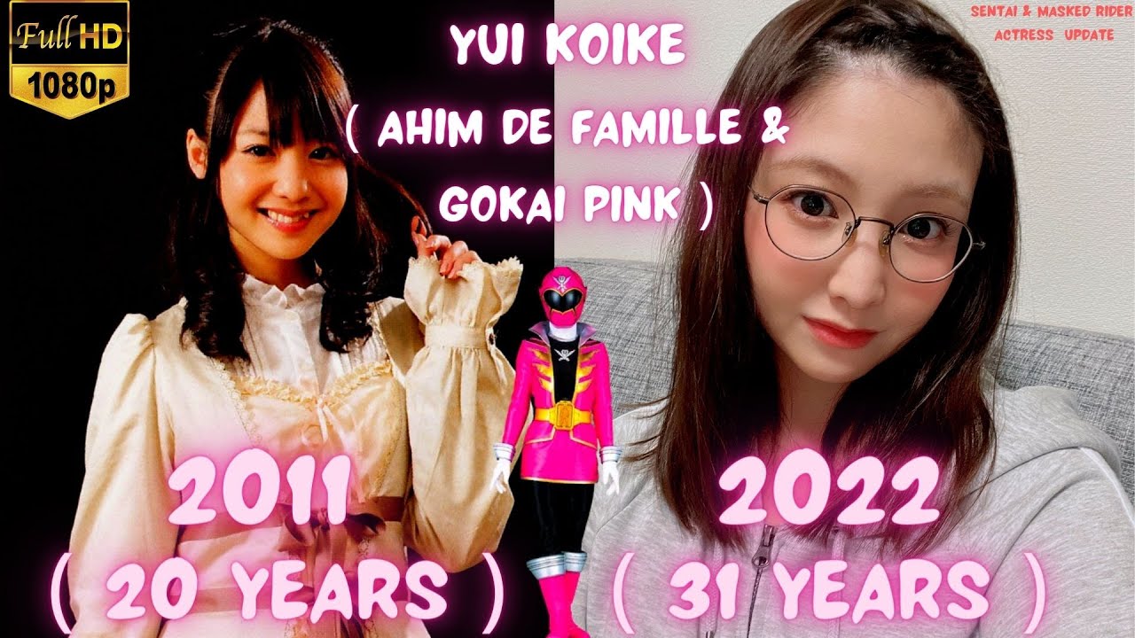 ํYui Koike ( 小池唯 ) plays Ahim de Famille & GokaiPink in Gokaiger 2011 VS 2022 - Moe Zine