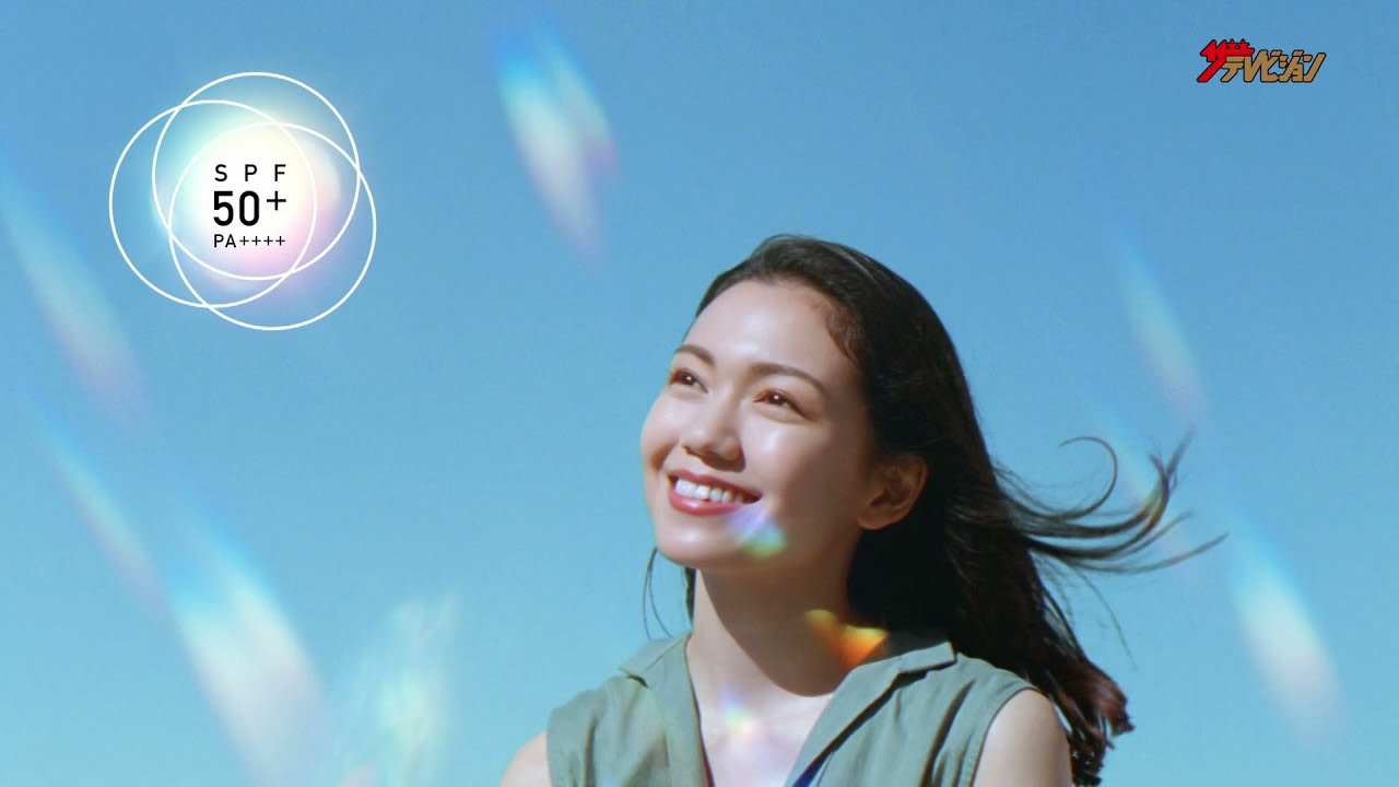 二階堂ふみ、美肌すぎて光を拡散⁉︎ 『ビオレUV 光拡散UV』CMメーキング - Moe Zine