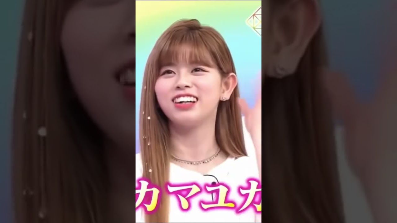 教えてよ♪ﾞ #NiziU #Riku - Moe Zine