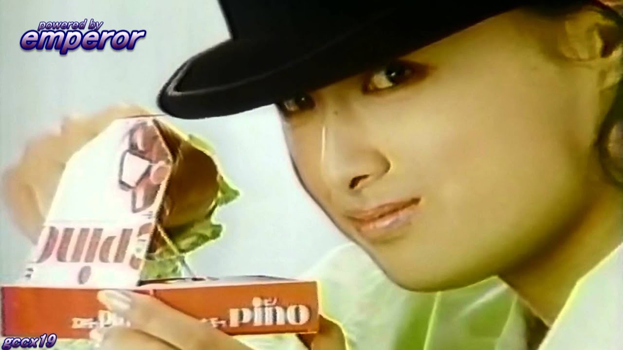 国生さゆり CM - Moe Zine