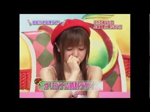 紺野あさ美 No077 - Moe Zine