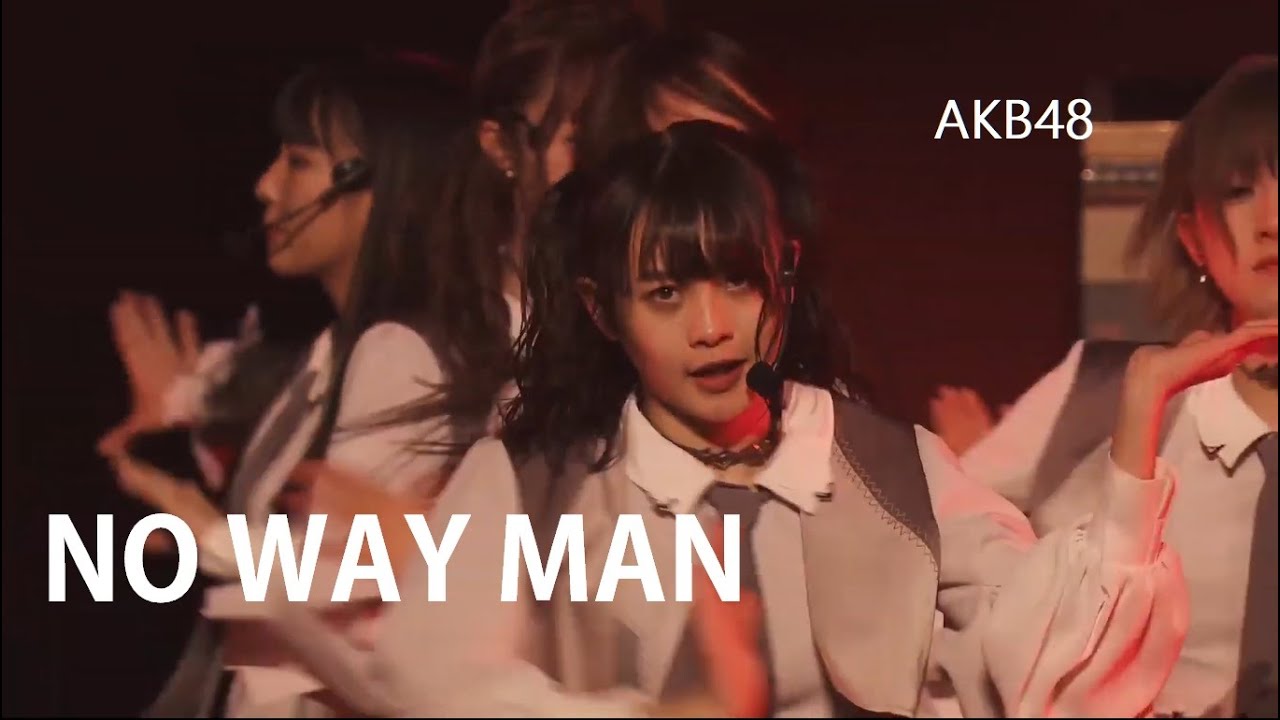 No Way Man 2019 AKB48 Group RequestHour - Moe Zine