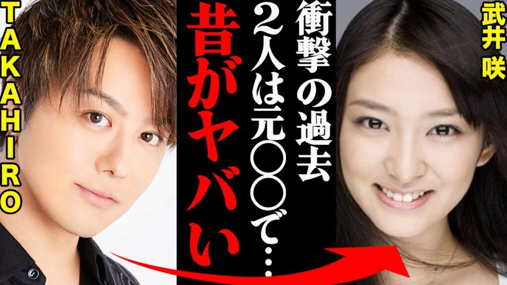 観戦画像 - Moe Zine