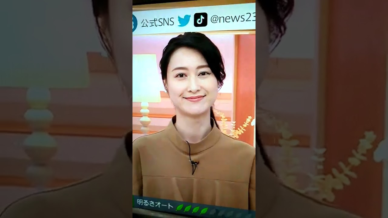 小川彩佳の応援団90 - Moe Zine