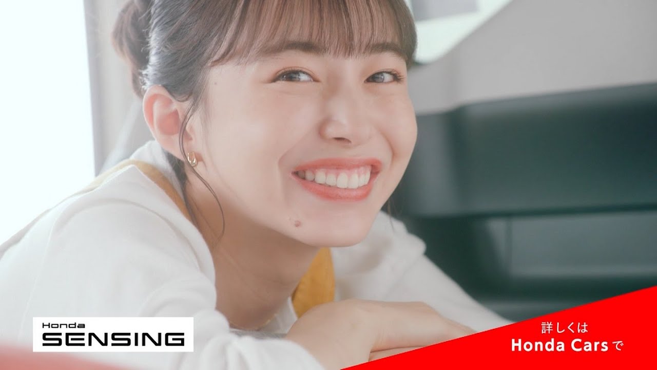 井桁弘恵 ホンダカーズ フリード TVCM - Moe Zine