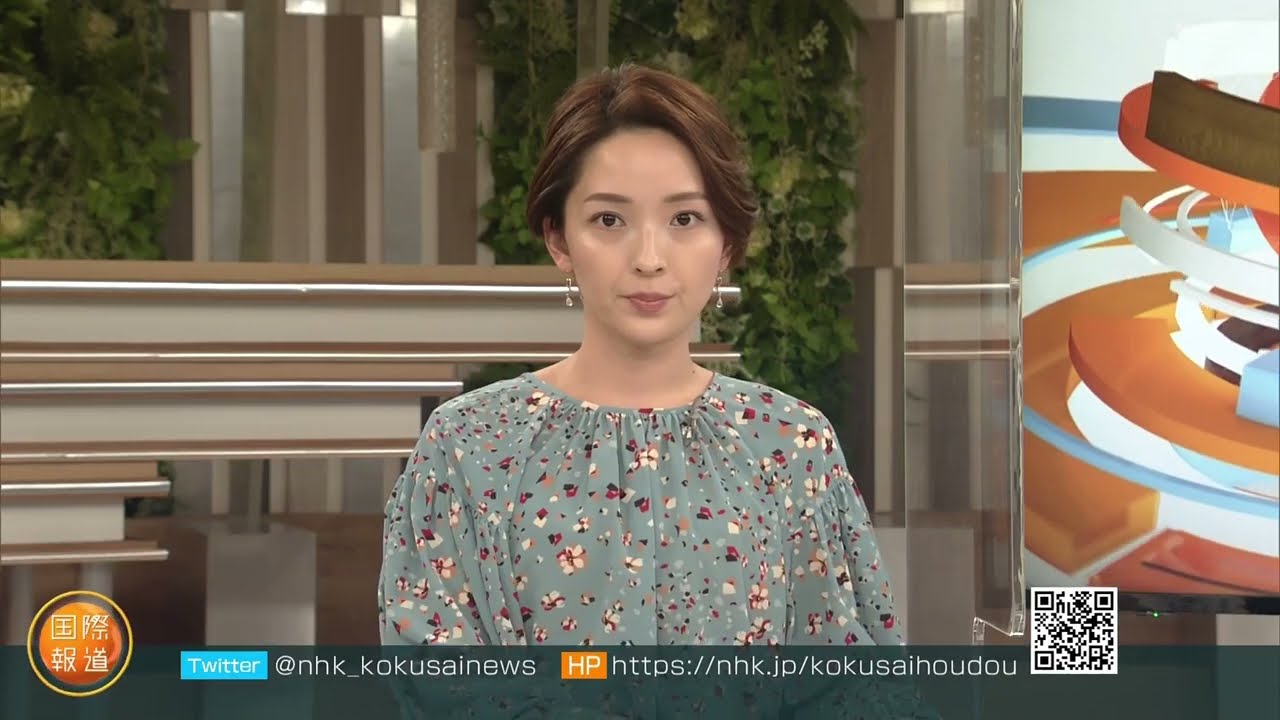 酒井美帆 NHK 国際報道2023 230120_5 - Moe Zine