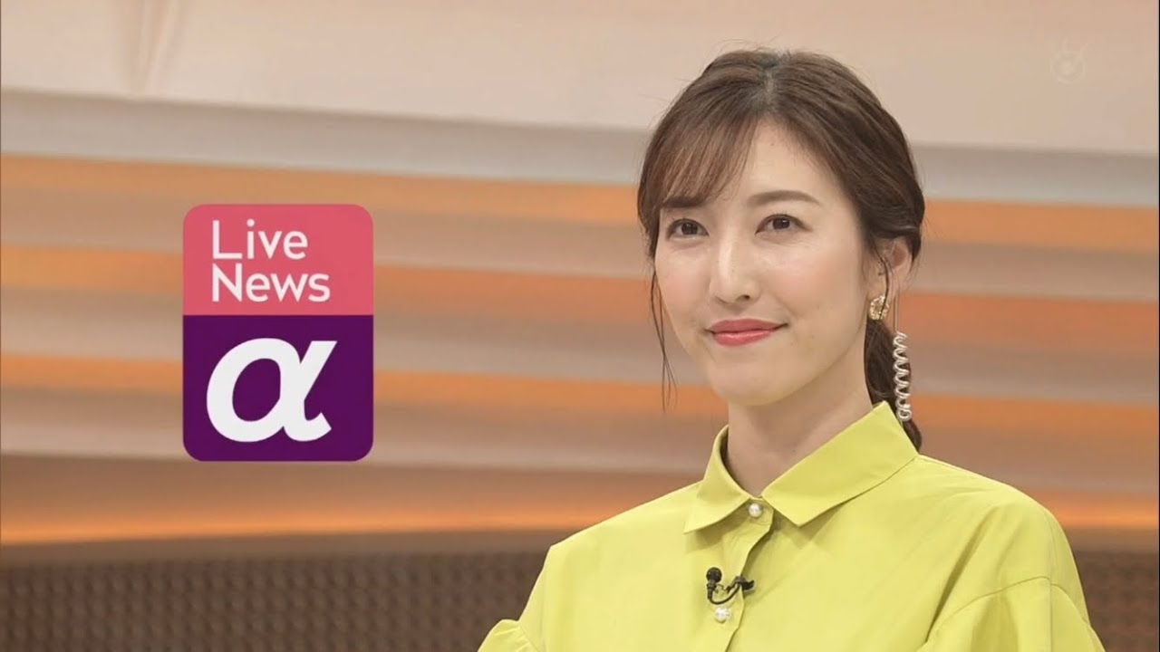 FNN Live News α 2023.1.26 - Moe Zine