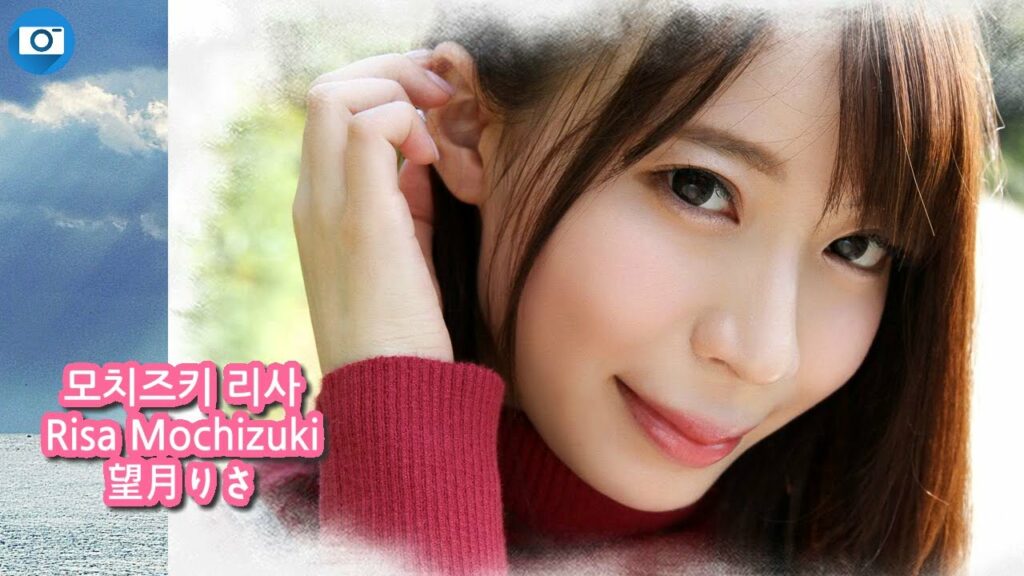 Risa Mochizuki - Moe Zine